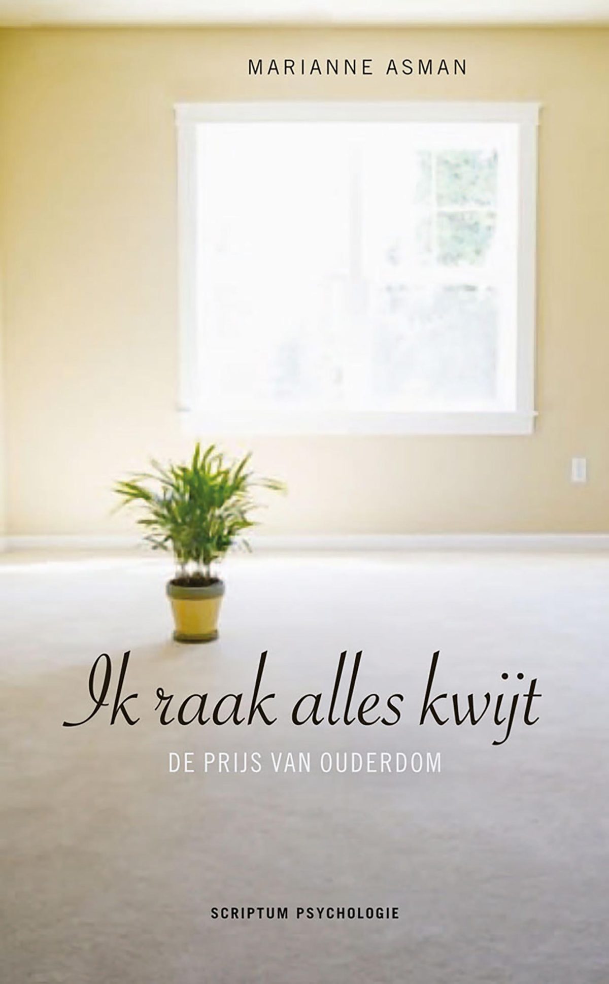 Ik raak alles kwijt - Scriptum